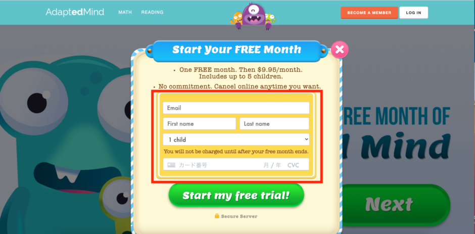 【Adapted Mind】口コミ＆画像付きではじめ方解説！ | しゅふえーご!